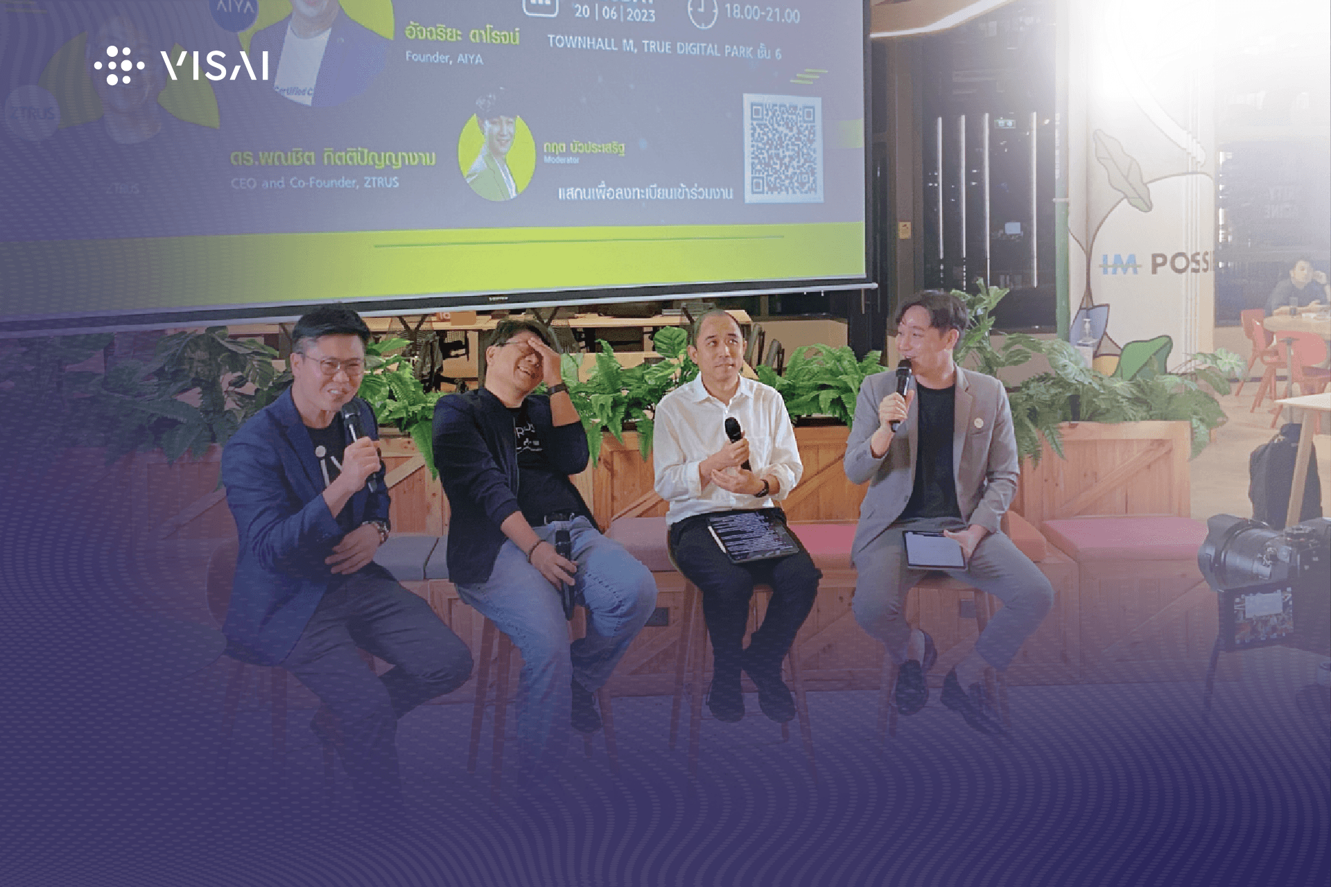 สรุปเสวนา ใช้ AI ในการทำงาน ยังไงให้รอด เหนื่อยน้อยลง ผลลัพธ์มากขึ้น ...