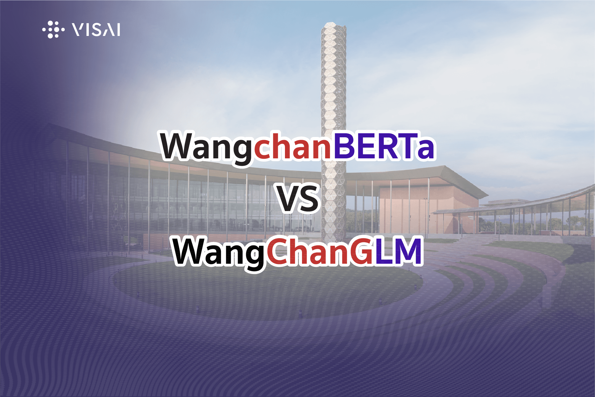 Language Model WangchanBERTa และ WangChanGLM คืออะไร | VISAI.ai